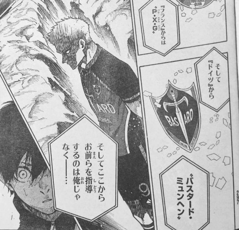 Blue Lock Chapter 155 Spoilers, Raw Scans, Release Date, Summaries ...