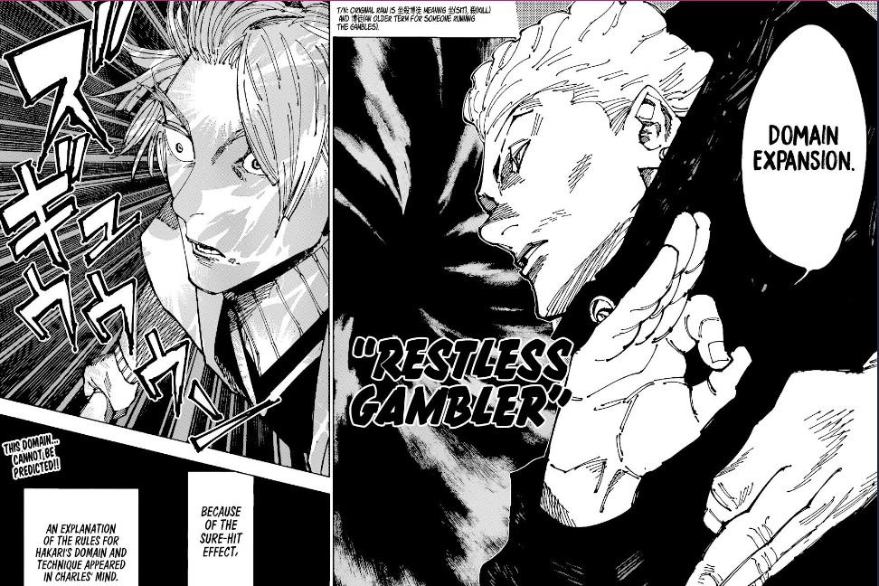 Leaked Spoilers for Jujutsu Kaisen Chapter 183 Online - DC News
